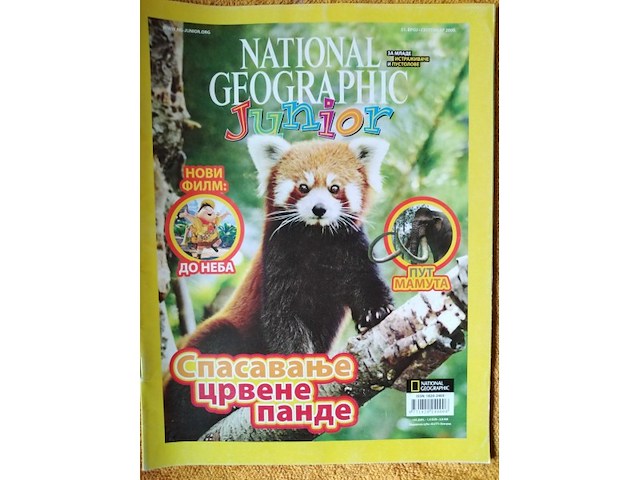 NATIONAL GEOGRAPHIC junior, 2009.