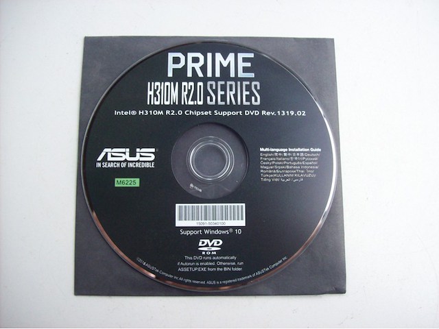 ASUS PRIME H310M R2.0 SERIES DVD disk drajver - nov