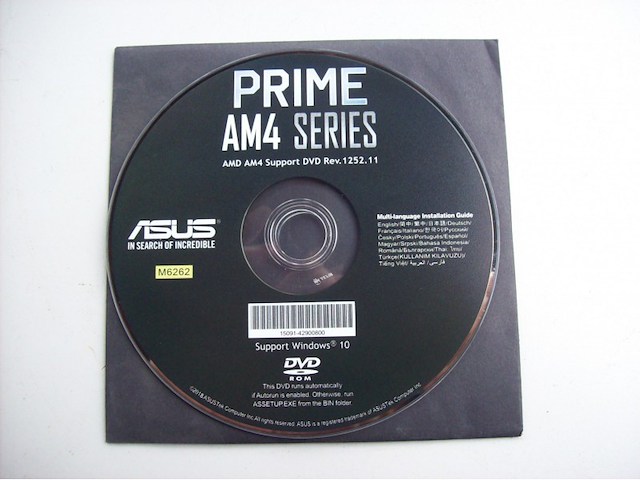 ASUS PRIME AM4 SERIES DVD disk drajver - nov