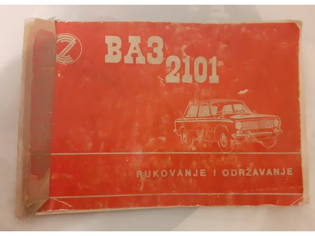 Stara publikacija za auto Ladu iz 1973.godine