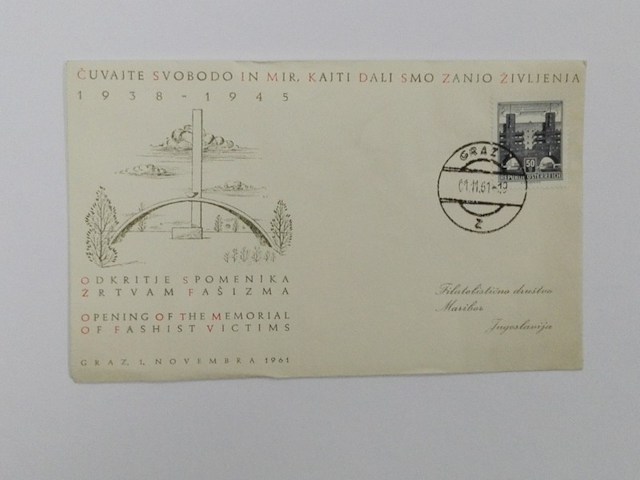 FDC - ODKRITJE SPOMENIKA ZRTVAM FASIZMA 1961