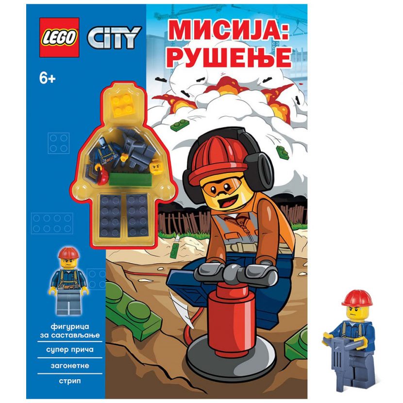 LEGO® CITY: Misija: Rušenje