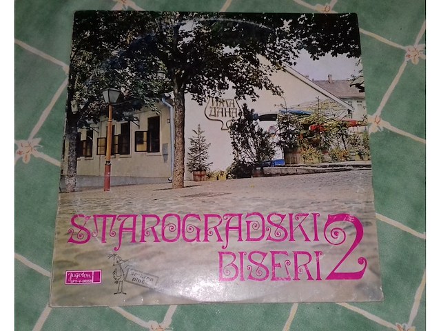 Starogradski Biseri 2