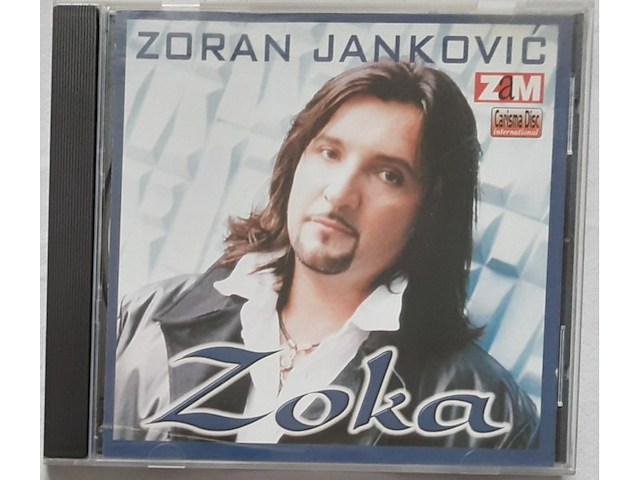 ZORAN  JANKOVIC  ZOKA  -  1999