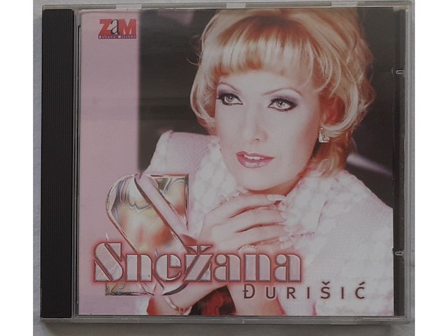 SNEZANA  DJURISIC  -  SNEZANA  DJURISIC