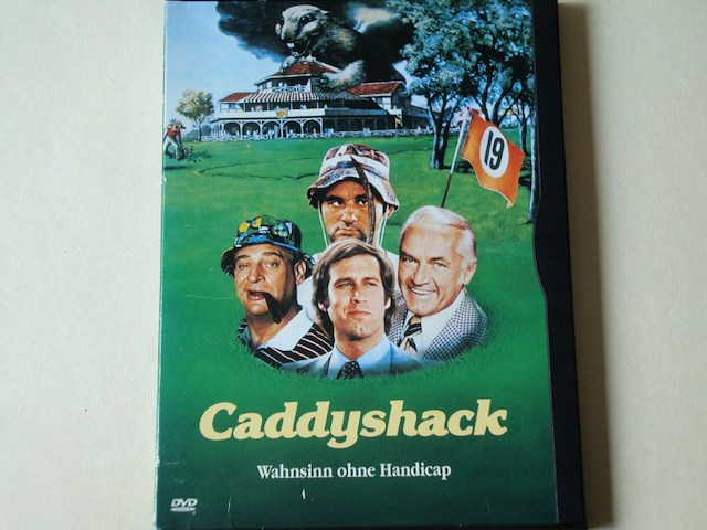 Caddyshack (DVD)