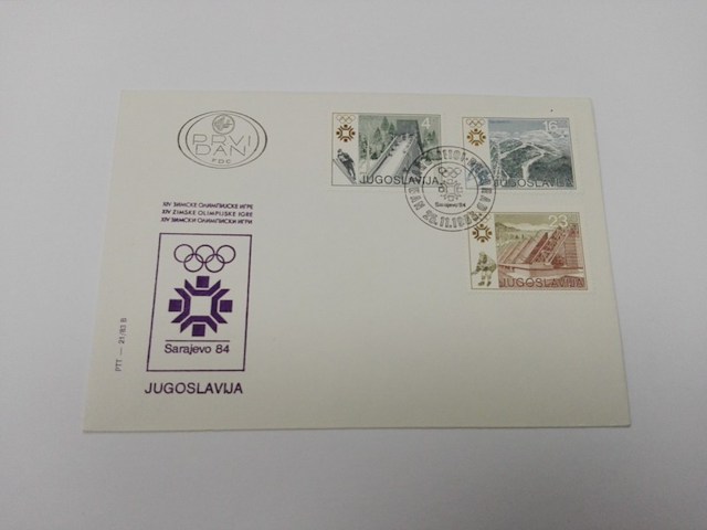 FDC - XIV ZIMSKE OLIMPIJSKE IGRE SARAJEVO 1984