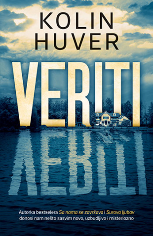 Veriti