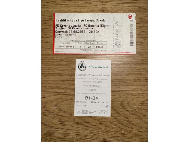 Crvena Zvezda-Omonia 2012 god obe ulaznice