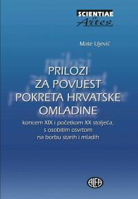 Prilozi za povijest pokreta hrvatske omladine