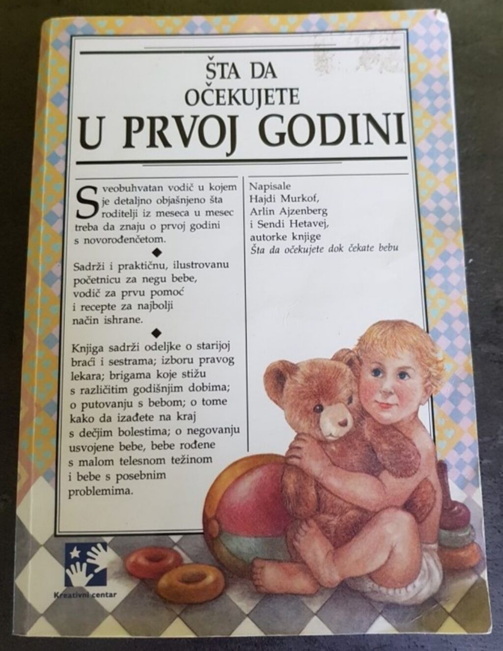 Knjiga o nezi bebe na preko 600 strana. koja govori o fizickim i