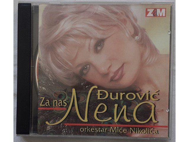 DJUROVIC  NENA  -  ZA  NAS