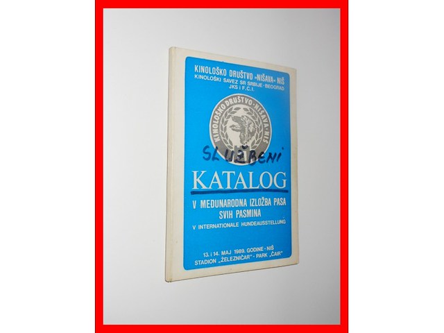 V Međunarodna izložba pasa svih pasmina - Katalog
