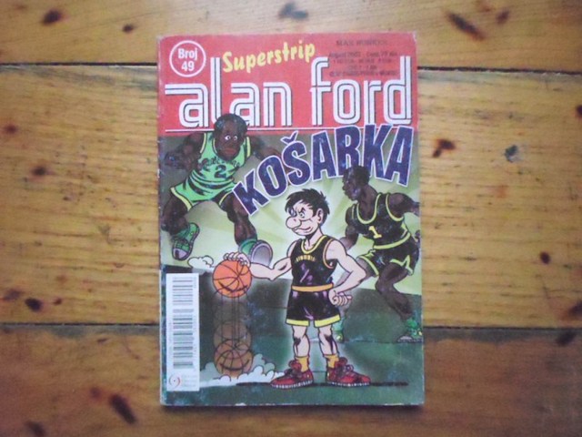 ALAN FORD 49 SUPERSTRIP KOŠARKA