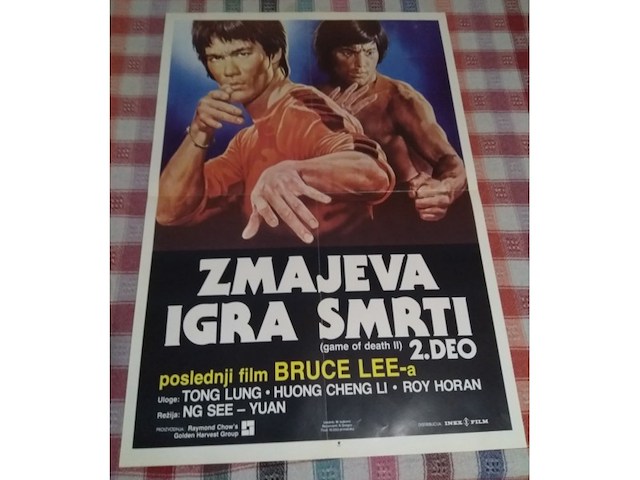 plakat ZMAJEVA IGRA SMRTI 2. Deo (Bruce Lee)