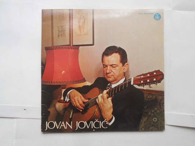 Jovan Jovičić, Gitara, Arabeska, pgp