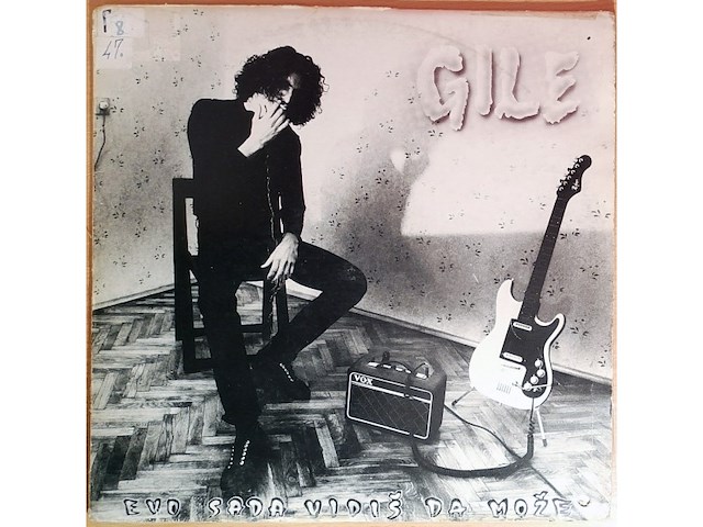 LP GILE (El. Org) - Evo sada vidiš da može (1989) VG