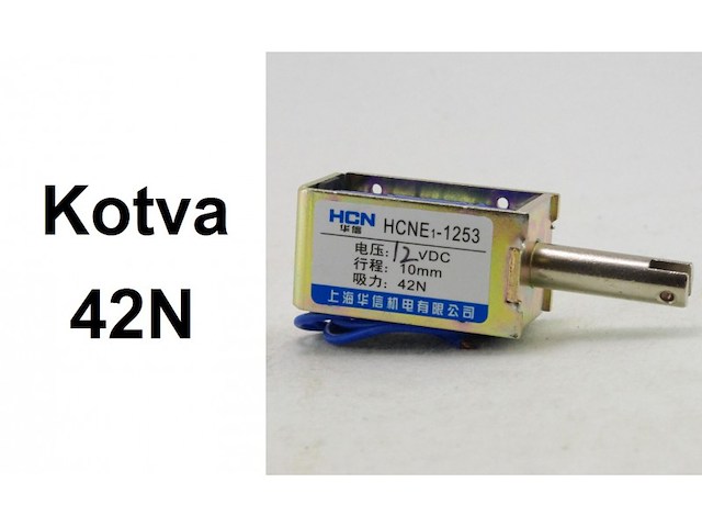 Elektromagnetna kotva - prekidac - 42N - 12V