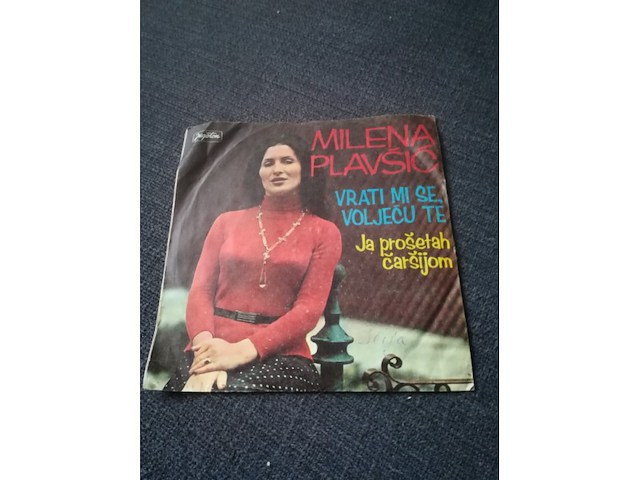 Milena Plavšić - Vrati mi se, voljeću te