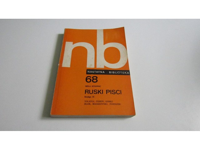 Nastavna biblioteka - Ruski pisci