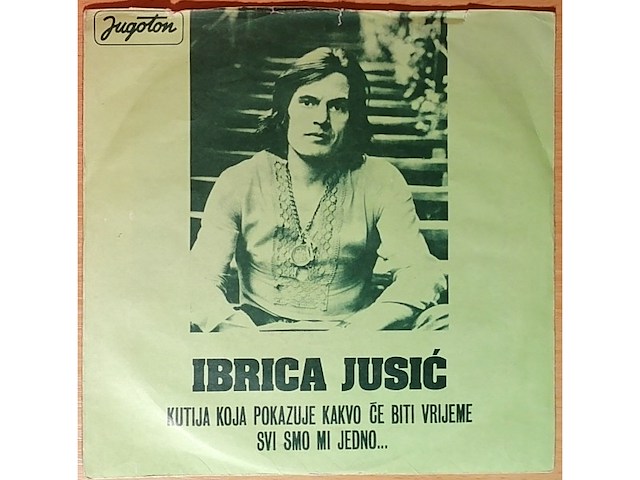 SP IBRICA JUSIĆ - Kutija koja pokazuje (1974) PERFEKTNA