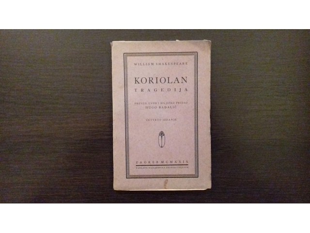 Koriolan-tragedija,William Shakespeare 1929 g.