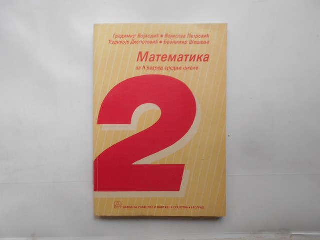 Matematika za 2.r sš,  4 časa, G.Vojvodić,   zavod