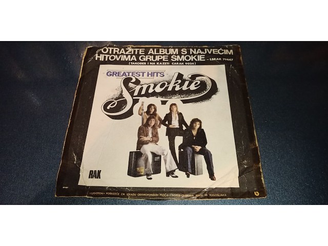 Smokie-Living next door to  Alice