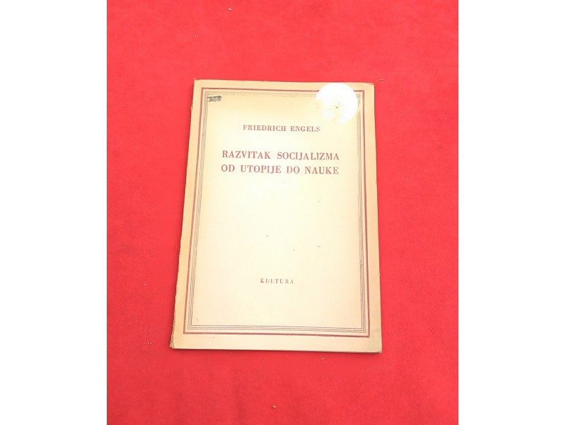 Razvitak socijalizma od utopije do nauke F .Engels