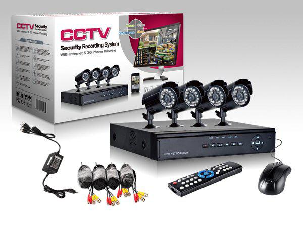 CCTV video nadzor 4 kamere