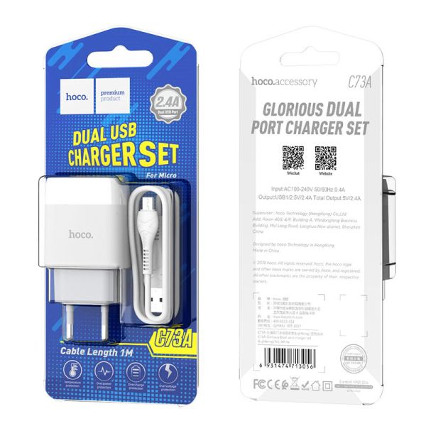 HOCO Wall charger “C73A Glorious” EU plug dual USB set with cable(iPhone)