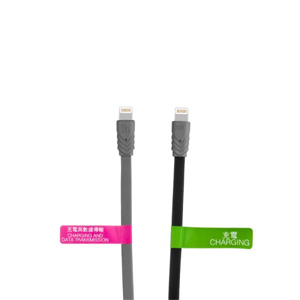 HOCO UPL10 USB KABAL SA DVA PRIKLJUČKA ZA IPHONE 5/5S/5C/SE/6/6S/6PLUS/6SPLUS, SIVI
