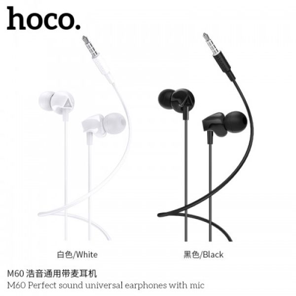 HOCO M60 Perfect sound universal earphones with mic