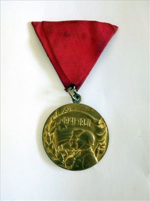 Medalja 10 godišnjica Jugoslovenske armije