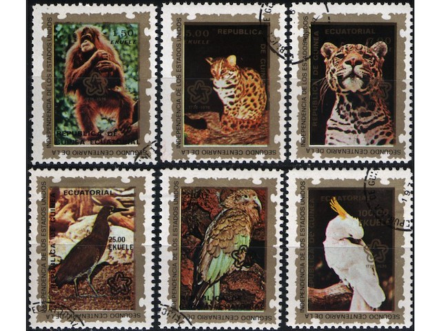 kt397k  07.apr1976  GuineaEcuRDe  Mi844-50-o-