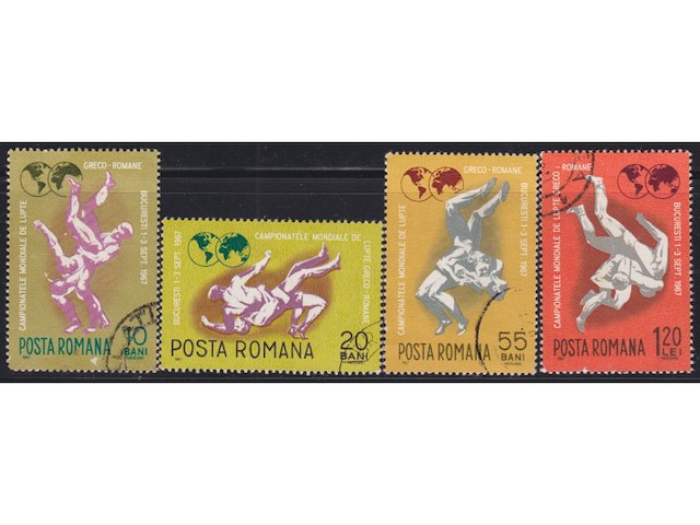 Rumunija 1967 Sport ponisteno
