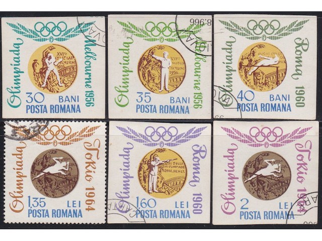Rumunija 1964 Olimpij.u Tokiju nezupcana ponisteno