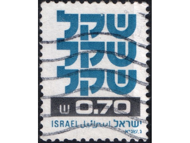 kt401sz  05.maj1981  Izrael  Mi856x **