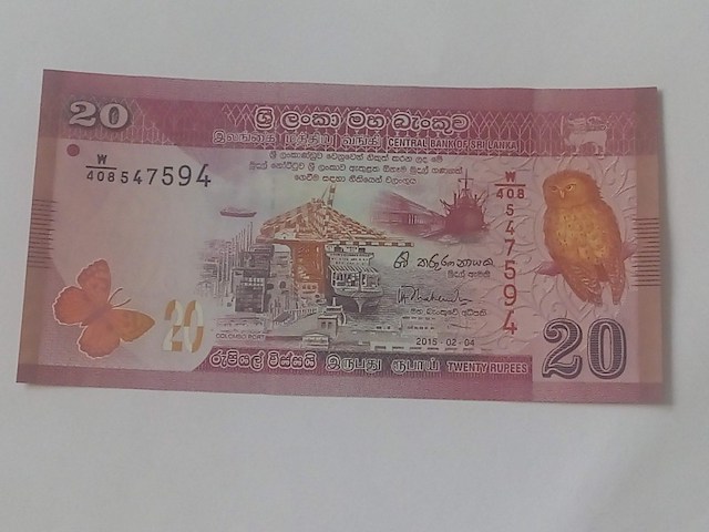 20 Rupees 2015.g - Šri Lanka - Ptica Sova - ODLIČNA