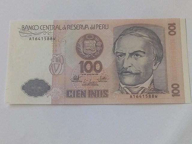 100 Intis 1987.g - Peru - Fabrika - ODLIČNA -