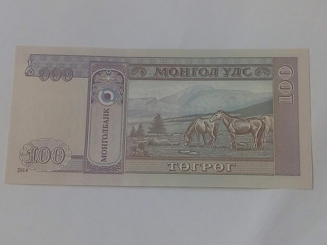 100 Togrog 2014.g - Mongolija - Konji - ODLIČNA -