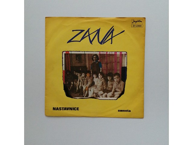 Zana - Nastavnice / Sweeta