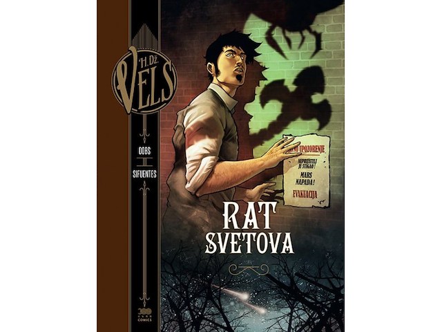 H.DŽ. Vels - Rat svetova (Integral)