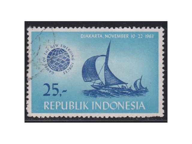 Indonezija 1963 Jedrilica ponisteno