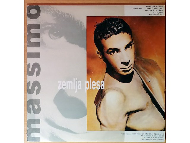 LP MASSIMO - Zemlja plesa (1990) NOVA, PERFEKTNA