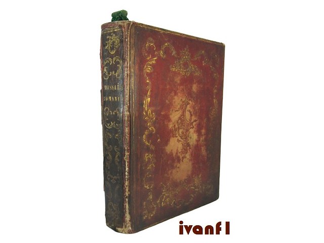 MISSALE ROMANUM (oltarsko izdanje iz 1842. godine)