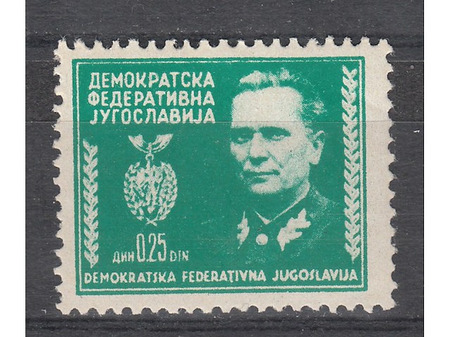 1945 Тито