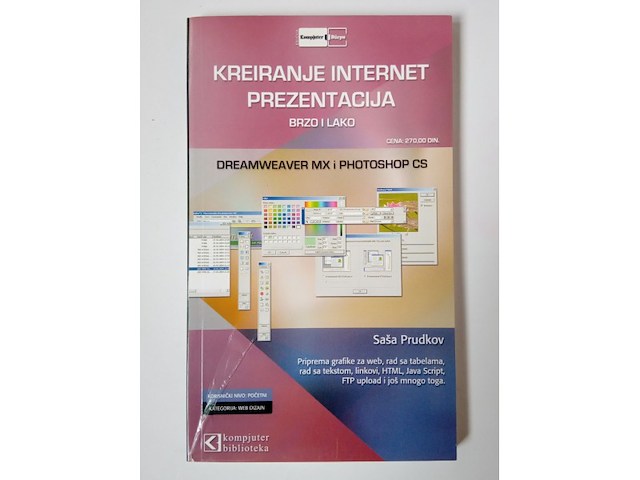 KREIRANJE INTERNET PREZENTACIJA BRZO I LAKO