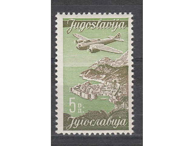 1947 Ваздушна пошта