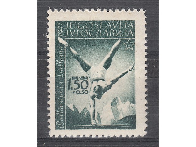 1947  Слет у Љубљани